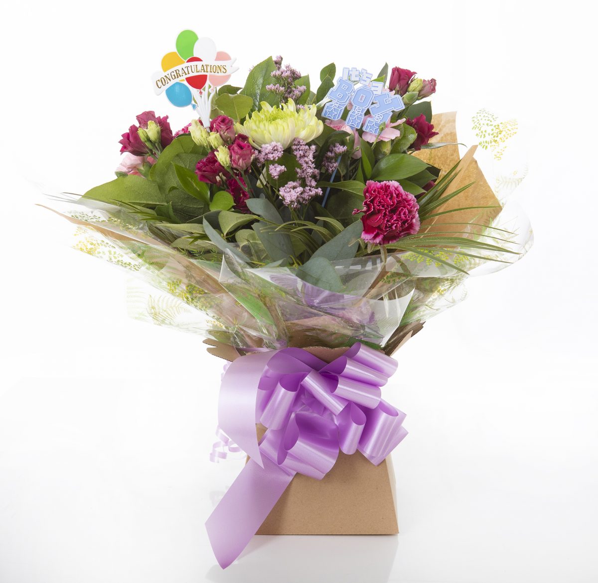 Baby Boy Bouquet - Mulkerns